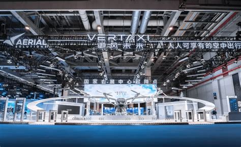 Vertaxi Showcases At Ciie Secures 200 New Global Orders Pandaily
