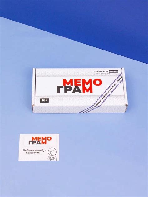 Купить Настольная игра Мемограм 50008 в кредит в Алматы – Kaspi Магазин