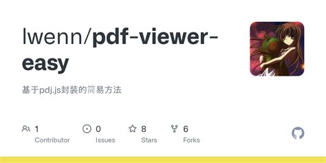 Github Lwenn Pdf Viewer Easy Pdj Js