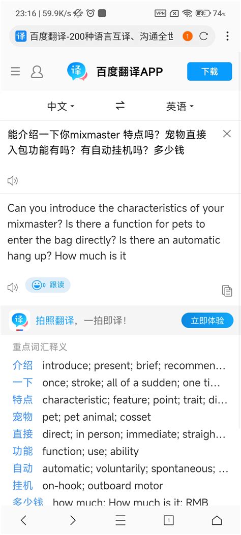 Mix Master Serve Files RaGEZONE MMO Development Forums