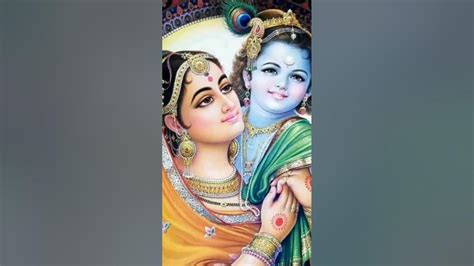 Maiya Yashoda Ye Tera Kanhaiyashortvedio Youtube