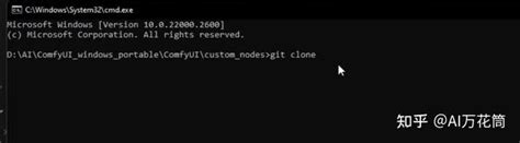Svd本地部署，stable Video Diffusion Ai视频开源发布，comfyui工作流｜ai视频｜最新svd模型（图文版） 知乎
