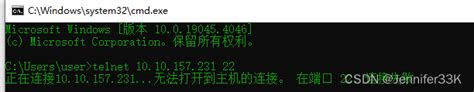网络架构层putty连接虚拟机提示 Network Error Connection Refusedputty Network Error Connection Refused Csdn博客