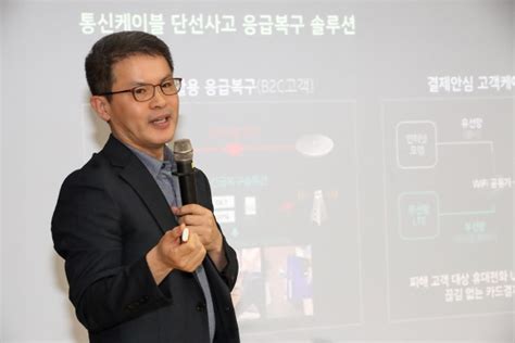 Kt Hd