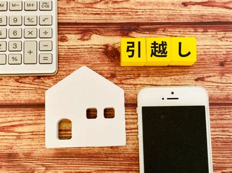 オクトパスエナジーの解約方法は？マイページや電話からできる？強制解約＆クーリングオフは可能？ 解約方法jp