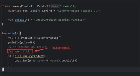 android kotlin 学习009 android open class csdn博客