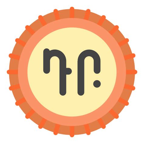 Dram Generic Flat Icon