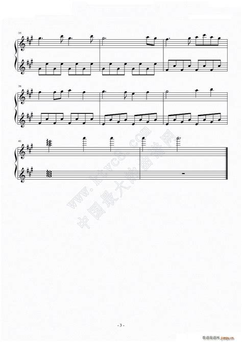 插曲 Bolmus Populi Child of Light 歌谱简谱网