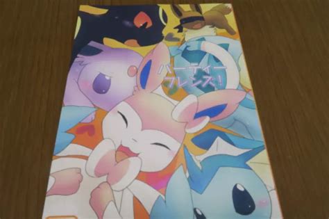 Doujinshi Pokemon Umbreon X Espeon Ditto X Eevee A5 56pages Party Eur