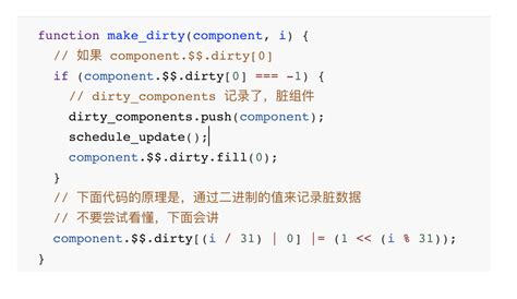 新兴前端框架 Svelte 从入门到原理 知乎