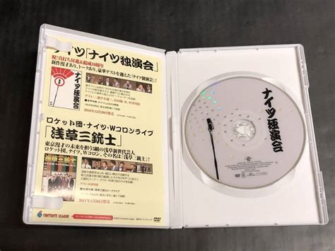 Yahooオークション 【dvd】ナイツ ナイツ独演会 お笑い
