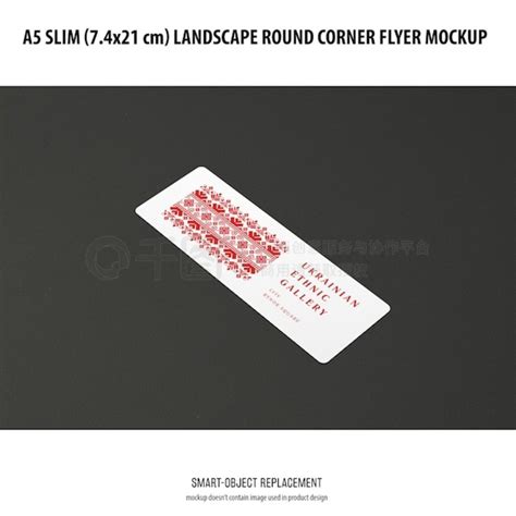 传单网页ui A5 超薄风景传单样机 模板免费下载 Psd格式 626像素 编号50693106 千图网