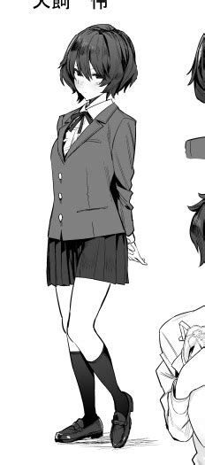 2月13日発売予定のcomicアンスリウムにデビュー作が載っています！ エノキドォ さんのマンガ ツイコミ仮