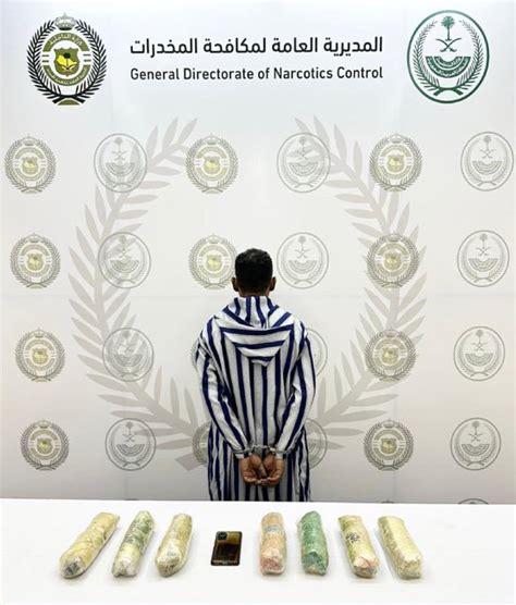 جريدة الرياض ضبط مواطن في جازان لترويجه 7 كيلوجرامات من مادة الحشيش