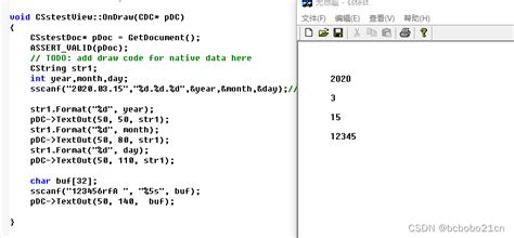edge浏览器打不开b站的解决方案