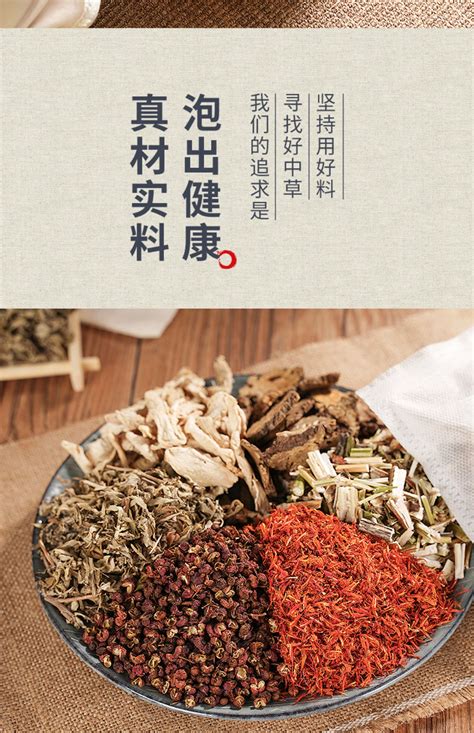 木顿 天猫 山东 大山谷图库