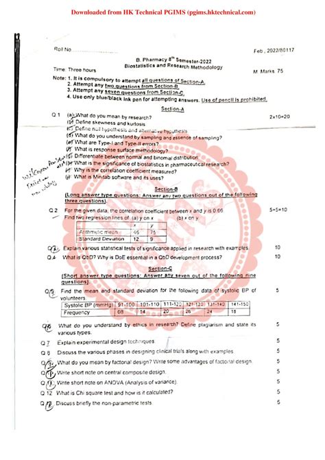 BP T Biostatistics And Research Methodology B Pharmacy Th Semester Previous Year S Question