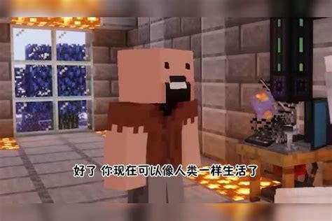 Him Him