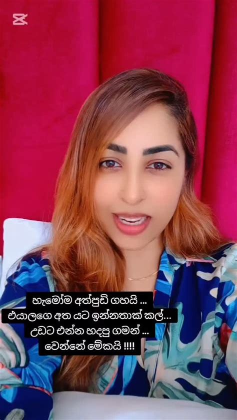 Thrikala Dharani 🖤🖤 Instagram
