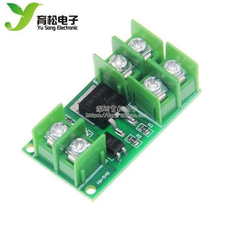 Electronic Switch Control Board Pulse Triggered Module Dc Mosfet Optocoupler Shopee Philippines