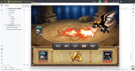 Python经典回合制游戏(pygame模块)回合制游戏源码 Csdn博客 Python经典回合制游戏(pygame模块)回合制游戏源码 Csdn博客