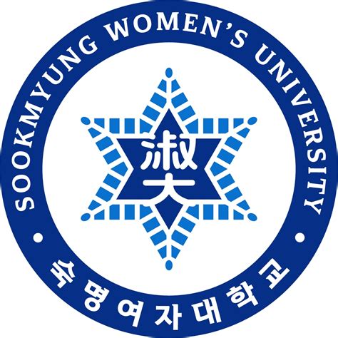 숙명여대 소식통