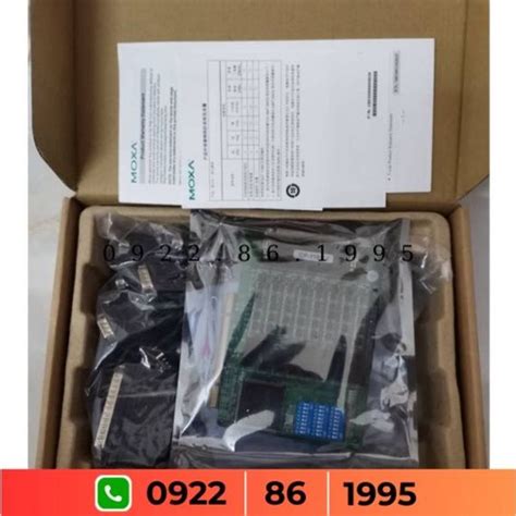 1 Bộ Chuyển Đổi Máy Chủ CP 118U I Moxa Moxa Với Cách Ly Quang RS 232 422 485 Cắm 8 Thẻ Nối