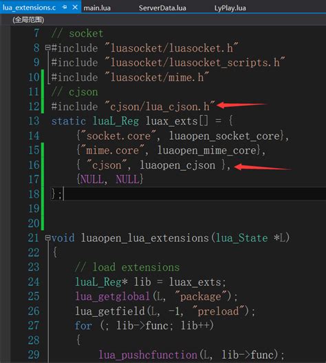 cocos dx Lua 版本使用cjson 冥府骑士格斯 博客园