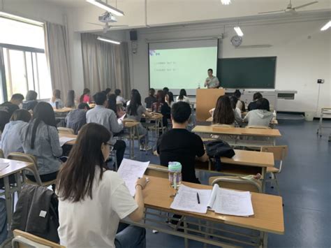 经管学院财会系开展课堂创新大赛观摩及教学中期自查听评课沙龙活动 经济与管理学院—安康学院