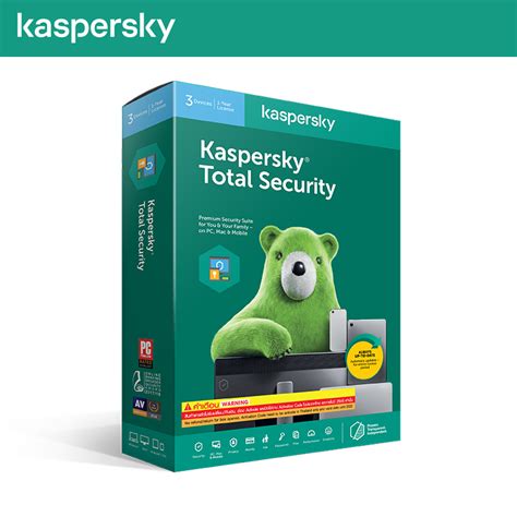 Kaspersky Total Security Supercheap Computer Co Ltd