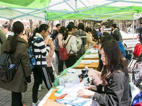 第七届全国大学生绿植领养活动在吉大成功举行