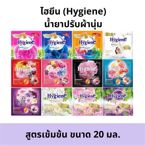 ไลปอนเอฟ น้ำยาล้างจาน Lipon F สูตรอนามัย สูตรมะกรูด 150 มล 1 ขวด