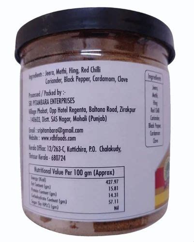 Vdh Sambhar Masala Powder At Rs 130 Jar In Sas Nagar Id 2851076785555