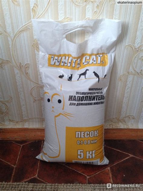 Наполнитель для туалетов домашних животных White Cat Песок «Очень