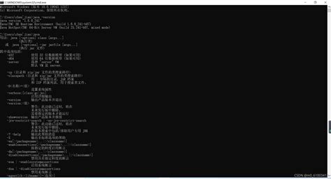 一步步教你如何配置java环境变量（超级详细）java环境变量配置 Csdn博客