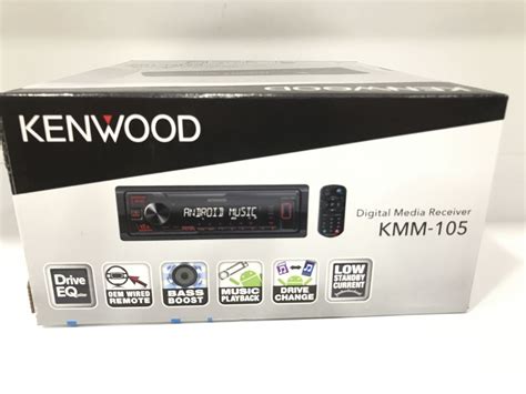 KENWOOD KMM-105 USB AUX OTO TEYP - OTO TEYPLER
