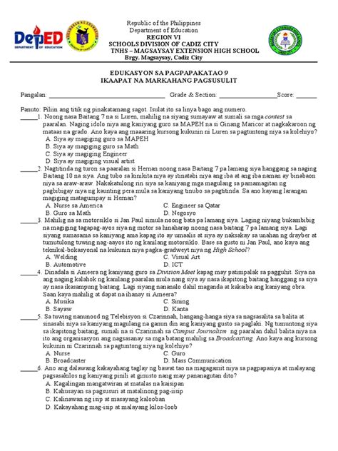 Esp9 Q4 Exam Pdf