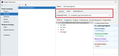 Informationjava Errors Occurred While Compiling Module Idea报错informationjavaerrors Occurred