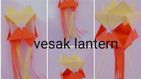 වෙසක් කූඩු Vesak Kudu Vesak Lantern Youtube