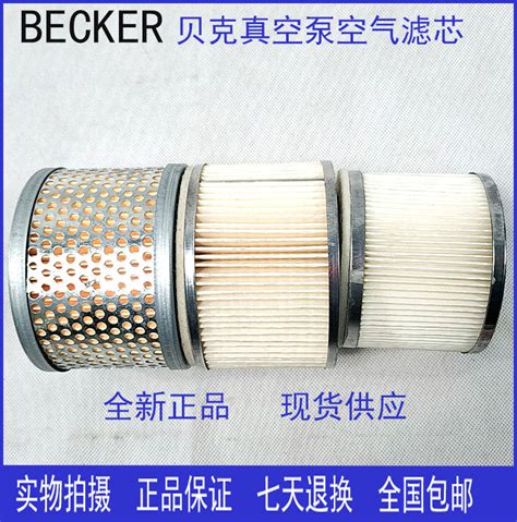 Becker
