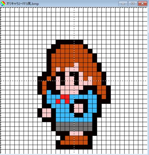 Ff風ドット絵ファミコン版の描き方 Dot Art Play