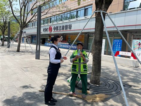 中国工商银行成都东大支行在辖内网点工行驿站开展致敬劳动者主题活动 企业资讯 金融投资网