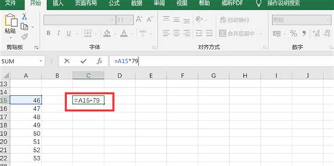 Excel数据的加减乘除不显示结果值而显示算式 360新知