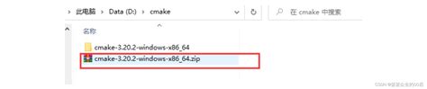 vscode搭建OpenCV环境默认已经有了vscode vscode配置opencv CSDN博客