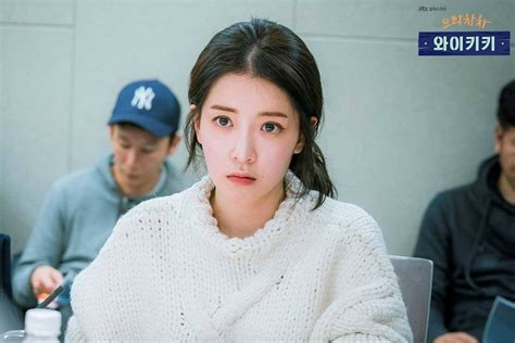 Sibuk Lee Yi Kyung Dan Jung In Sun Putus Setelah Setahun Pacaran