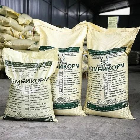Комбикорм ПК-5-2 БРОЙЛЕР РОСТ - купить с доставкой по выгодным ценам в ...