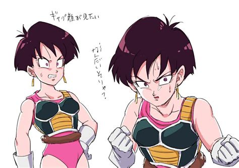 Dragon Ball Z Dragon Ball Super Goku Dragon Ball Image Female Goku