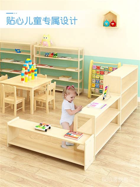 幼兒園教具櫃的價格推薦 2021年2月 比價比個夠biggo