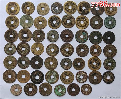 流通品康熙通宝50枚古币江阳币藏【7788收藏收藏热线】