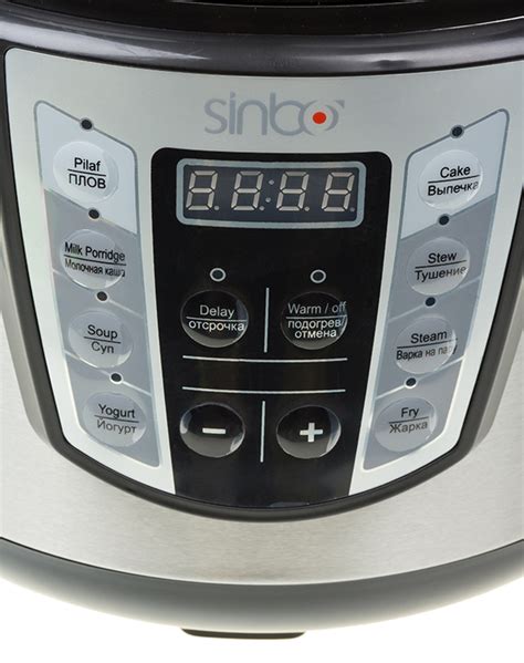 Мультиварка Sinbo SCO-5037